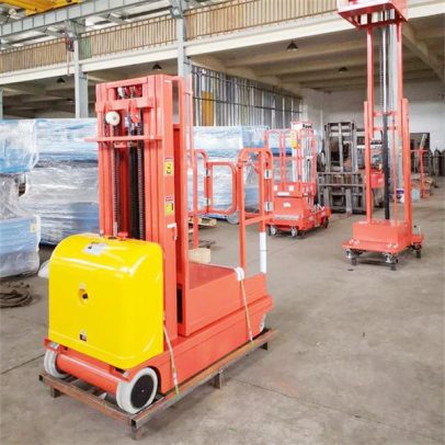 Self-propelled Stock Picker - Henan Eleclift Machinery Co., Ltd.