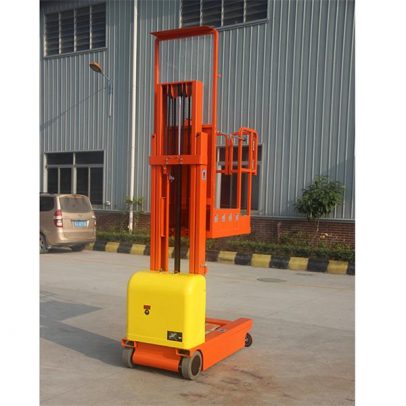 Self-propelled Stock Picker - Henan Eleclift Machinery Co., Ltd.