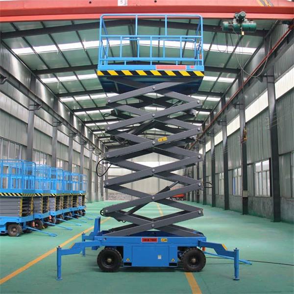 Towable Scissor Lift Platform - Henan Eleclift Machinery Co., Ltd.