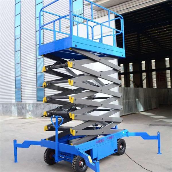 Towable Scissor Lift Platform - Henan Eleclift Machinery Co., Ltd.