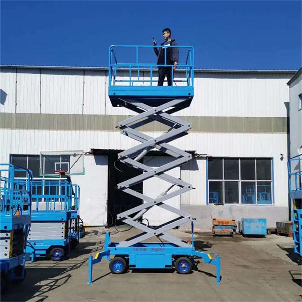 Towable Scissor Lift Platform - Henan Eleclift Machinery Co., Ltd.